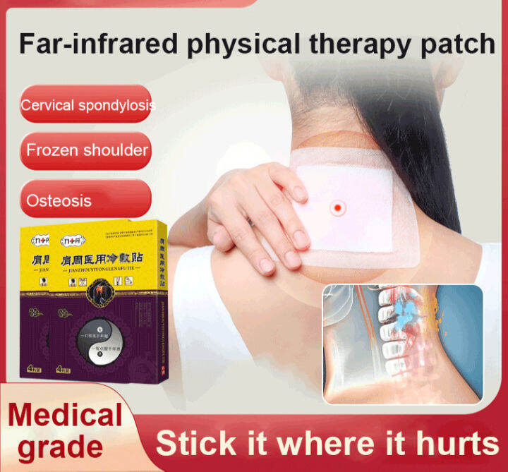 GiiMall Medical cold compress patch for shoulders | Lazada PH