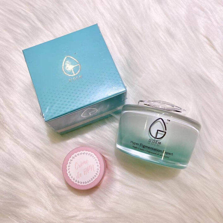 DGEM HYPER PIGMENTATION PACKAGE | Lazada