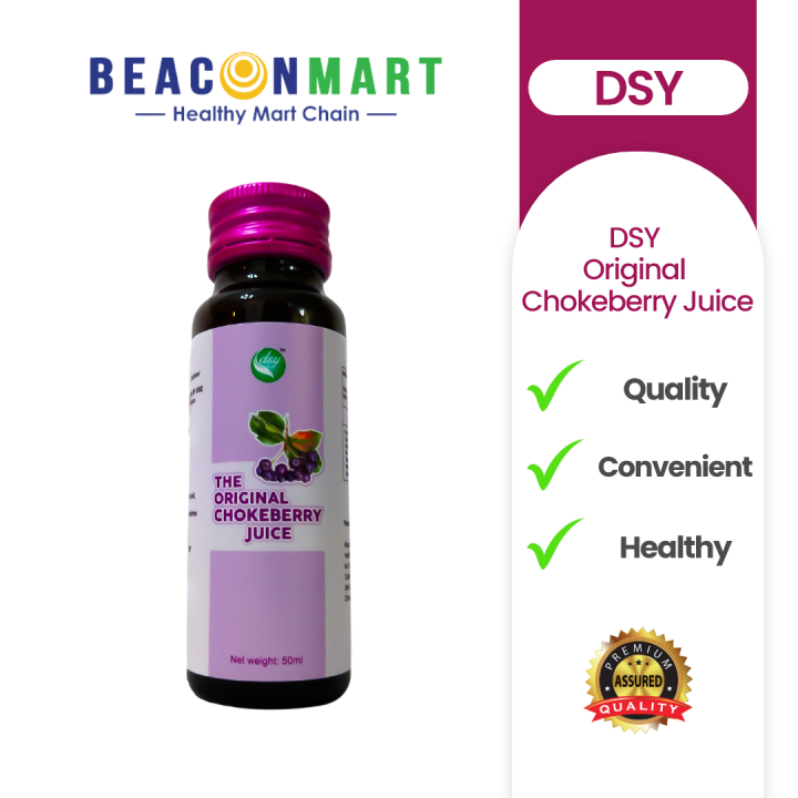 [Beacon Mart - DSY] Original Chokeberry Juice (50ML x 6 bottles) | Lazada