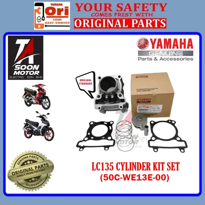 YAMAHA LC135 ORIGINAL CYLINDER KIT SET / 135LC STANDARD BLOCK SET / 50C ...