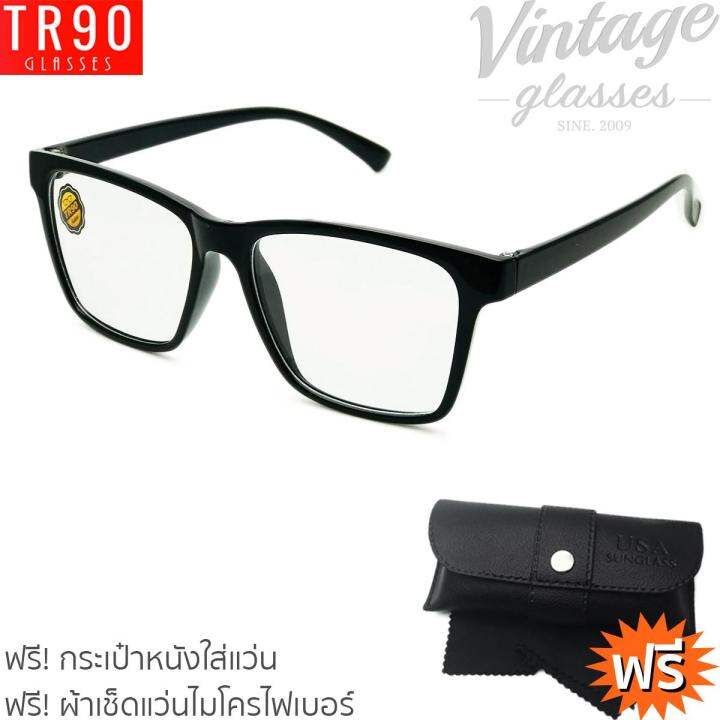 แว่นตาเลนส์ออโต้เปลี่ยนสีเข้มอัตโนมัติ+เลนส์กันแสงฟ้าจากจอคอมฯจอมือถือ วัสดุTR90 รุ่น ROYAL ...