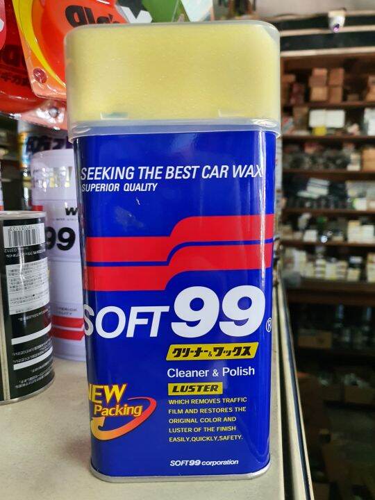 Soft99 Luster Cleaner & Polish | Original Soft 99 Made in Japan | Lazada