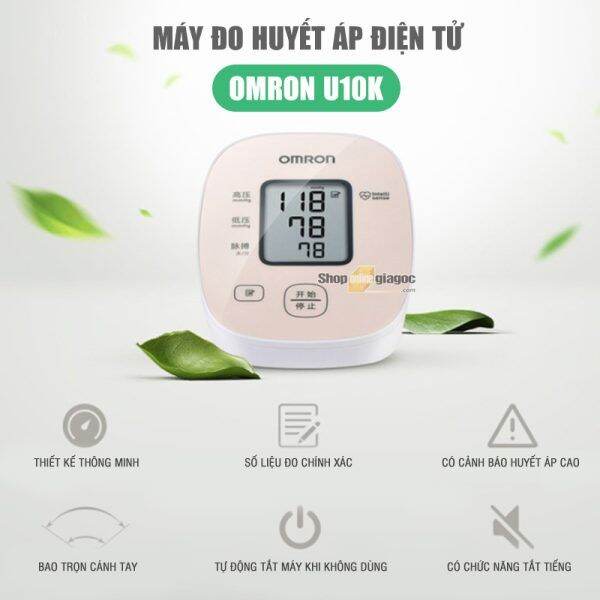 Máy Đo Huyết Áp Điện Tử Omron U10K hàng chính hãng | Lazada.vn