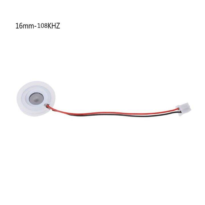 D16mm 108KHz Ultrasonic Mist Maker Atomizing Transducer Ceramic ...