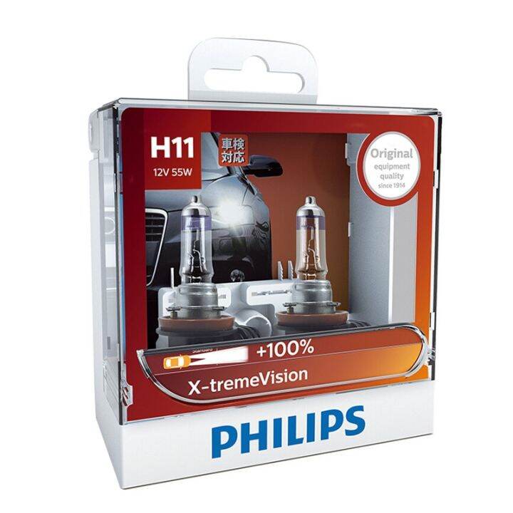 Philips H11 C 12362-XV-12V-55W-PGJ19-2-S2 | Lazada.co.th