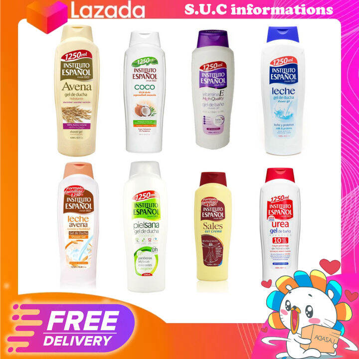 INSTITUTO ESPANOL Shower Gel ผลิตภัณฑ์อาบน้ำ นำเข้าจากสเปน ขนาด 1,250 ...
