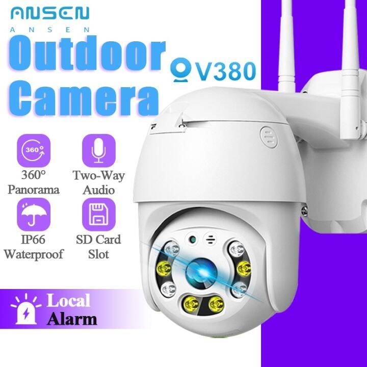 ANSEN V380 Pro CCTV Camera Outdoor WIFI Connect to Cellphone 360 Degree ...