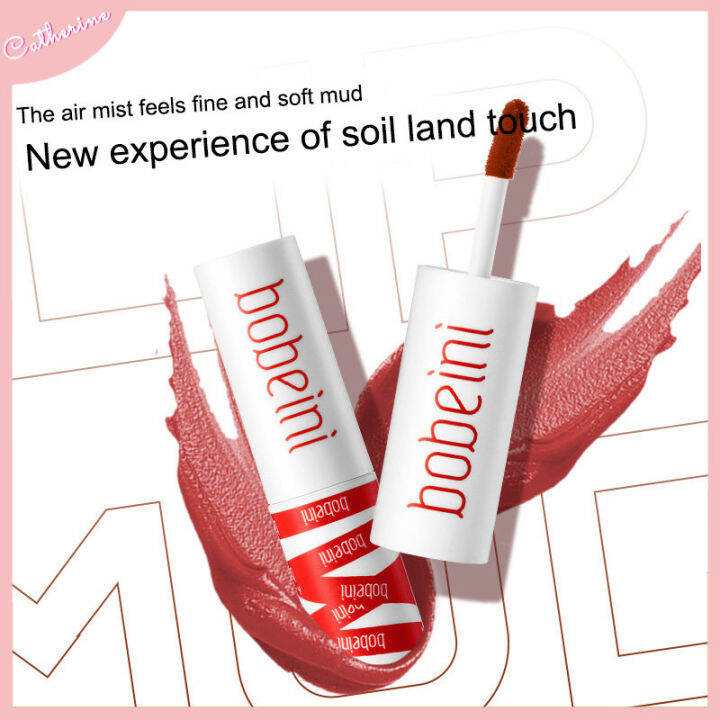 Matte Cheek Dual-use Blush Lipstick No Fading Silky Smooth Lip Glaze -💖 ...