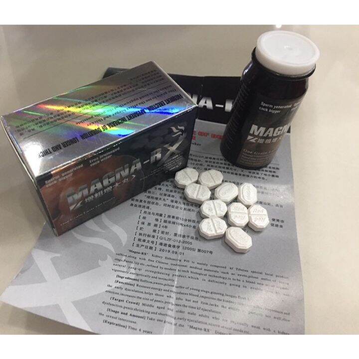 ️ ️ ️ Magna Rx Capsules For Men ️ ️ ️♛ | Lazada PH