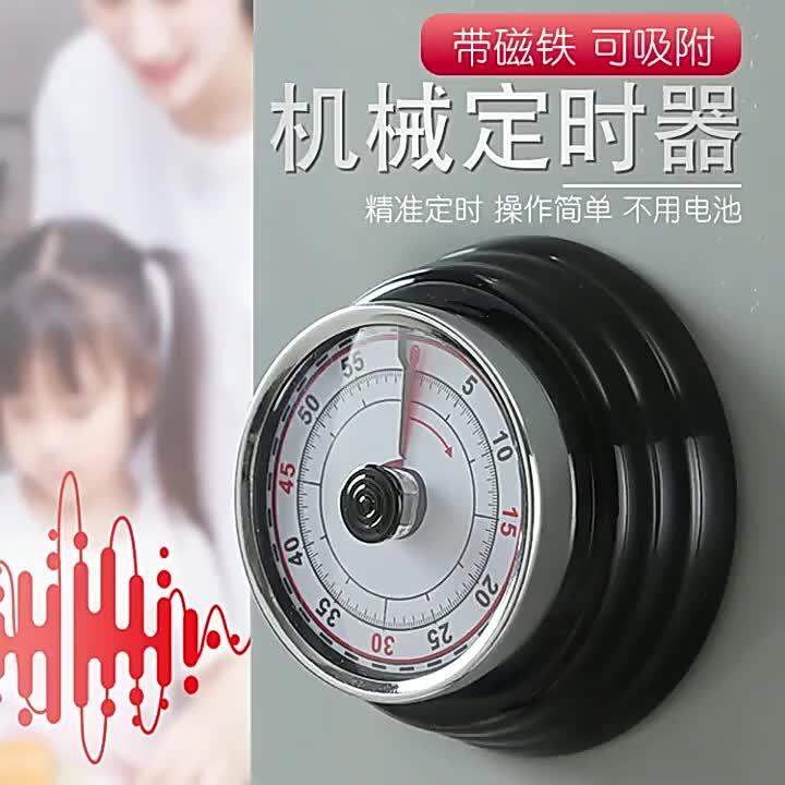 60 min Bottom Reminder Count Down Kitchen Timer Dial Cooking Timer R ...