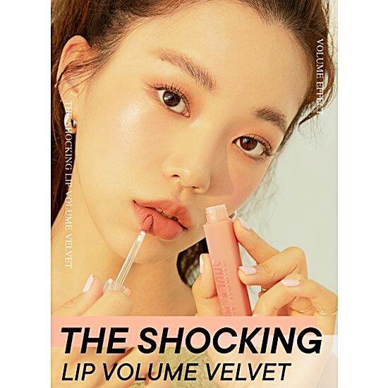 Tonymoly The Shocking Lip Volume Velvet (Tony Moly) | Lazada.co.th