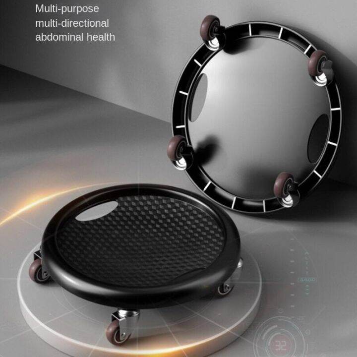 Portable Abdominal Trainer Roller Disc Muscle Training Core Trainer ...