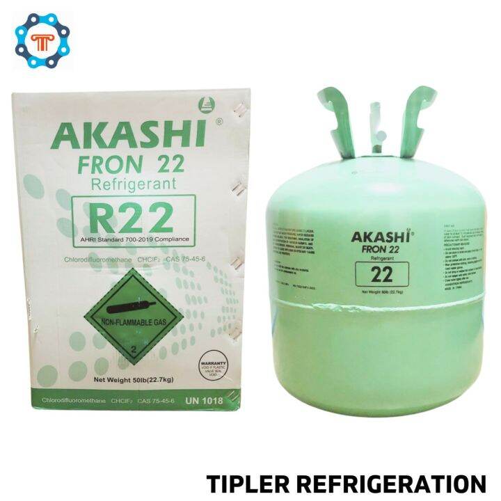 AKASHI R22 Refrigerant 22.7kg | Lazada PH