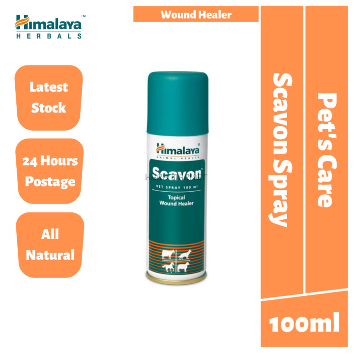 Himalaya Scavon Vet Spray (100ml) | Lazada