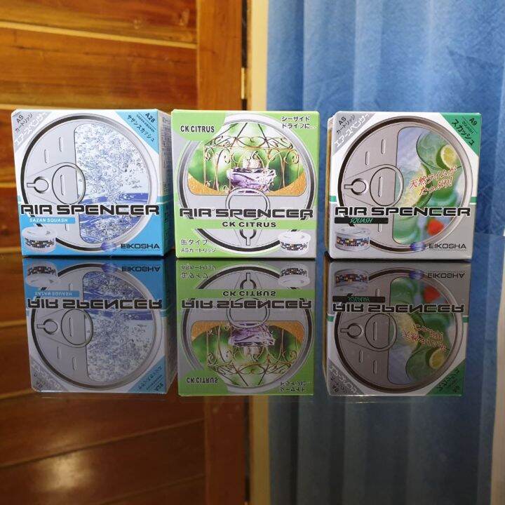 Air Spencer Car Freshener SET C - Squash CK and Sazan Squash | Lazada PH