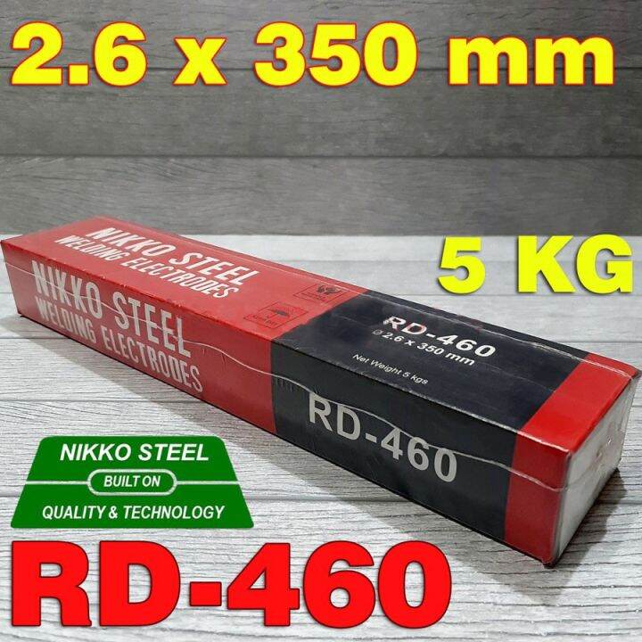 Kawat Las Nikko Steel RD 460 2,6 mm x 350 mm 5KG Welding Electrodes | Lazada Indonesia