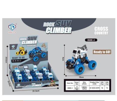 small ROCK SUV CLIMBER CAR TOYS Ready to GO | Lazada PH