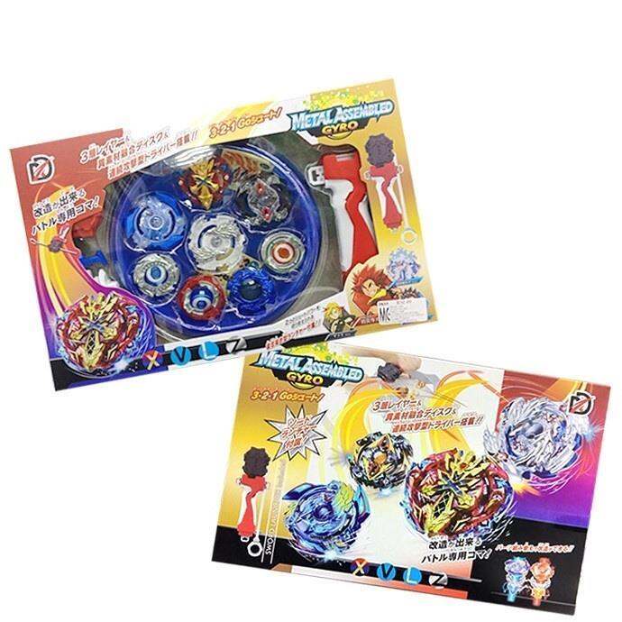 Beyblade Mystery Box