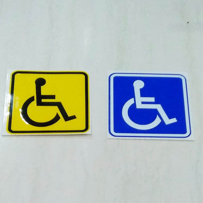 STIKER MOBIL TANDA KURSI RODA WHEEL CHAIR SIGN VINYL DECAL STICKER ...