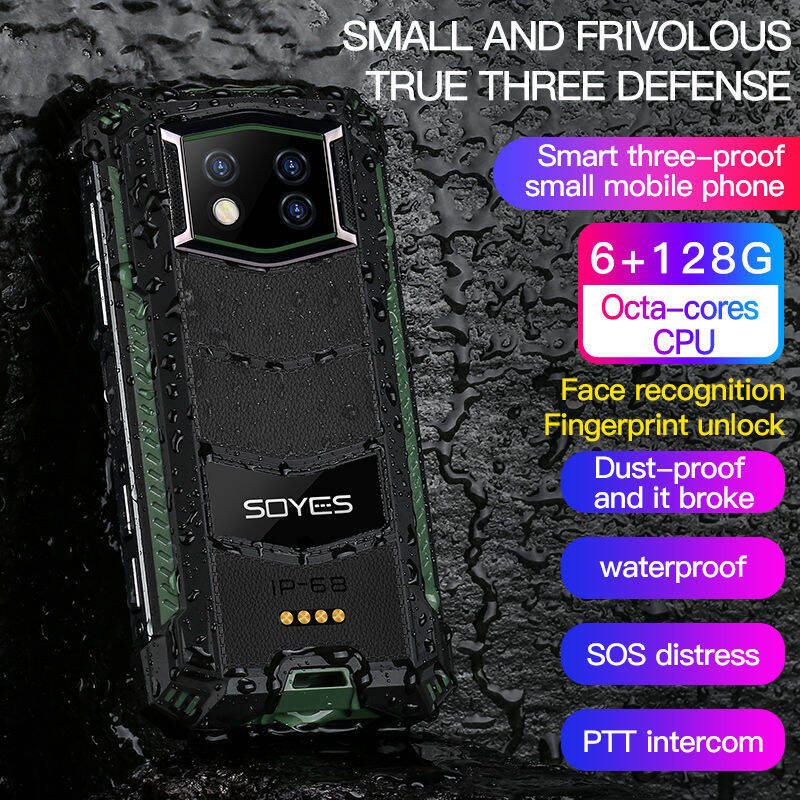 Soyes S10 MAX Octa Core 4G LTE 4GB RAM 128GB ROM 2400mAh WIFI SOS PTT การจดจำใบหน้า Android ...