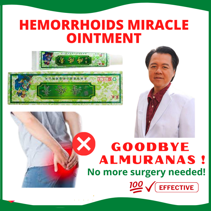 EC PH 01-A Authentic hemorrhoids cream original Almuranas Chinese ...