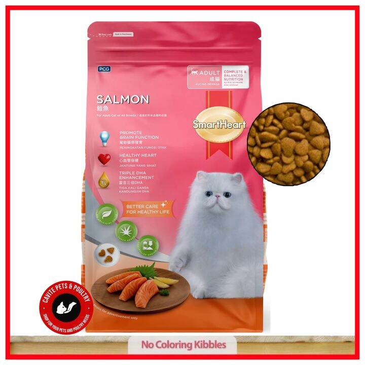 7KG ~SmartHeart Adult Cat food (SALMON FLAVOR) | Lazada PH