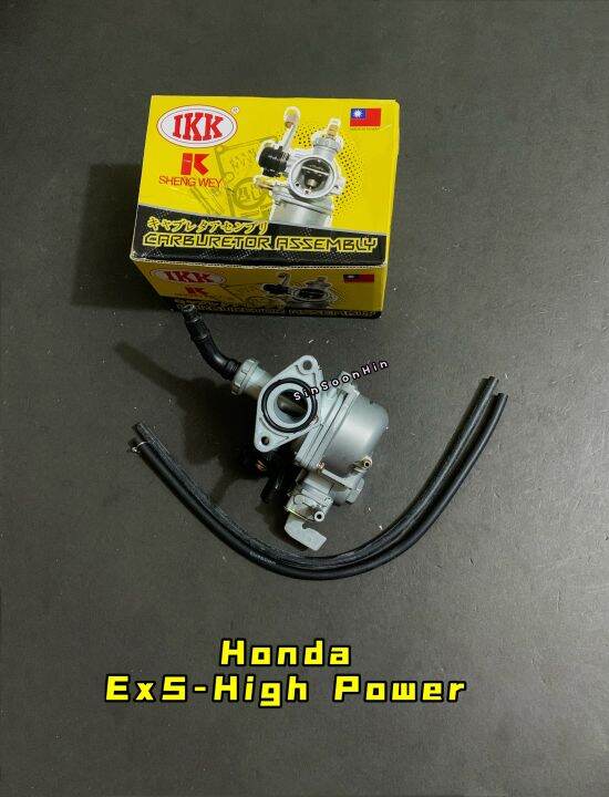 Honda Ex5-High Power Carburetor Assembly - OEM | Lazada