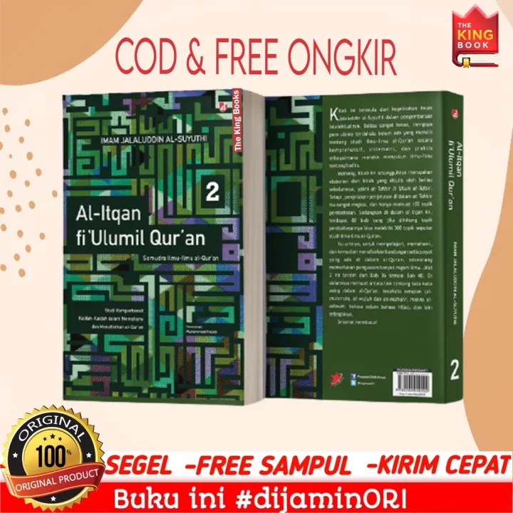 Buku Al Itqan fi Ulumil Qur’an Jilid 2 ulumul quran al itqan | Lazada ...