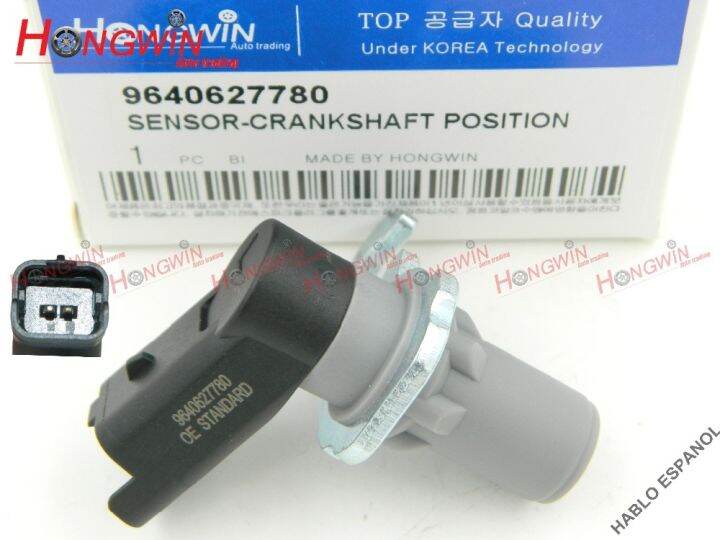 เซ็นเซอร์ตำแหน่ง No.9640627780แท้เพลาข้อเหวี่ยงใช้ได้กับเปอโยต์206 307 ...