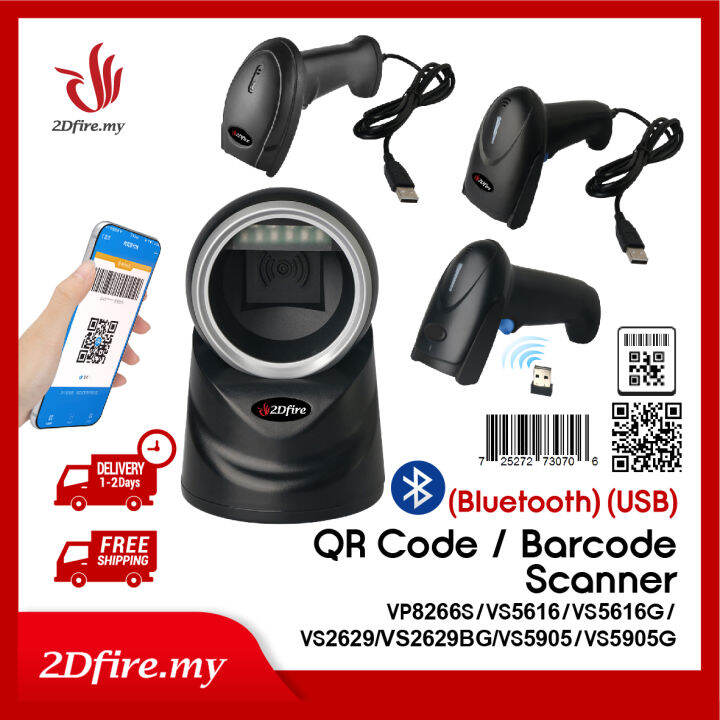 2Dfire USB Bluetooth Barcode QR Code Screen Mobile Payment Wireless ...