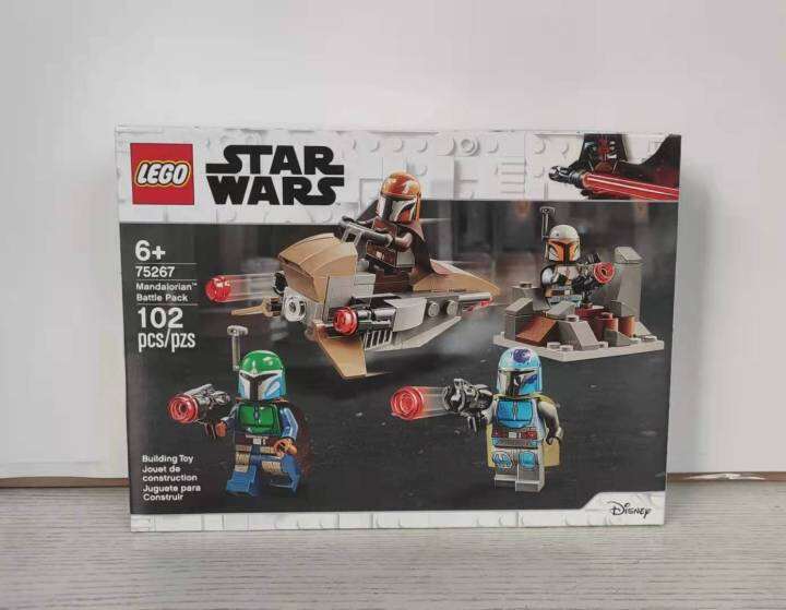 Authentic spot LEGO Lego Star Wars series 75266 Sith stormtroopers ...