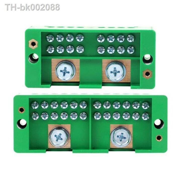 Erasing Shield 2 In 6 Out Junction Box - Distribution Terminal Block ...