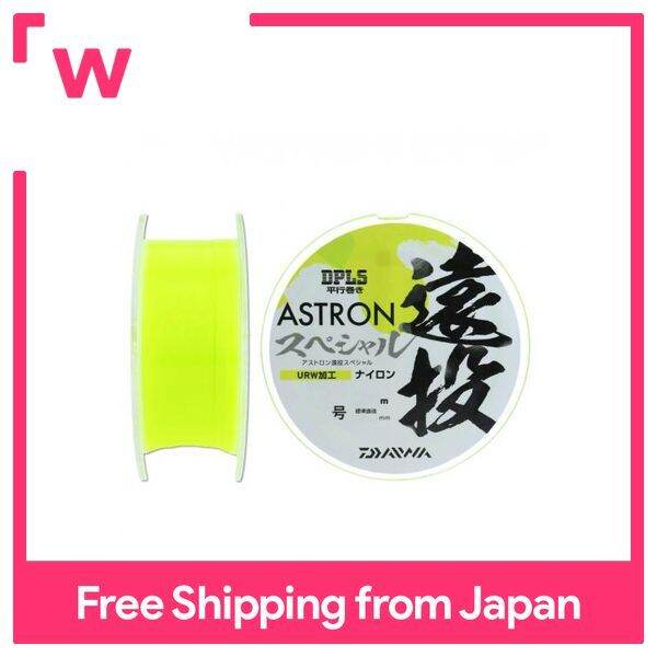 DAIWA Line Astron Long Throw Special 200m No. 6 | Lazada PH