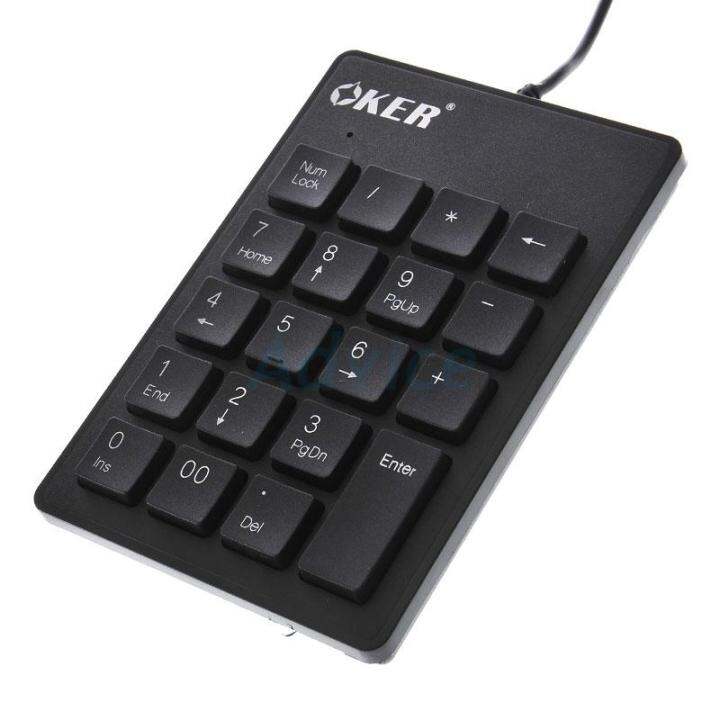 OKER Numberic Keypad SK-975 (Black) | Lazada.co.th