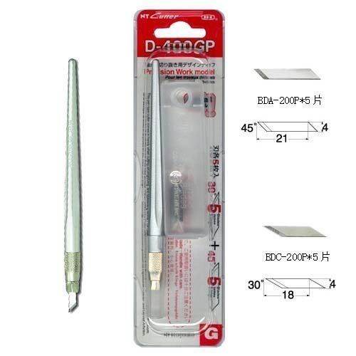 Dao cắt thủ công NT-Cutter D-400GP Nhật Bản | Lazada.vn