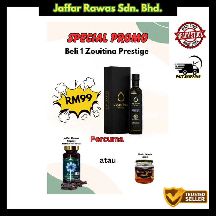 Zouitina Extra Virgin Olive Oil Minyak Zaitun Premium dari Morocco | Lazada