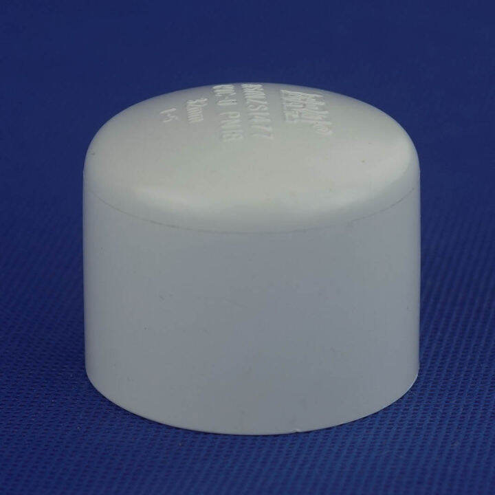 PVC END CAP -GRAY COLOUR (SIZE 1/2 inch to 2 inch) | Lazada