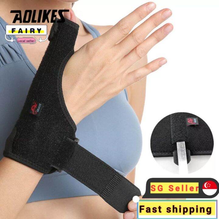 (SG Seller) AOLIKES Wrist Support Thumb Hand Brace Splint Sprains ...