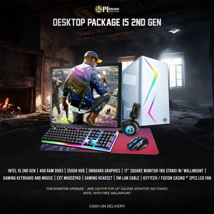 GAMING COMPUTER SET i5 2ND GEN 4GB RAM 250GB HDD 17 SQUARE NO STAND ...
