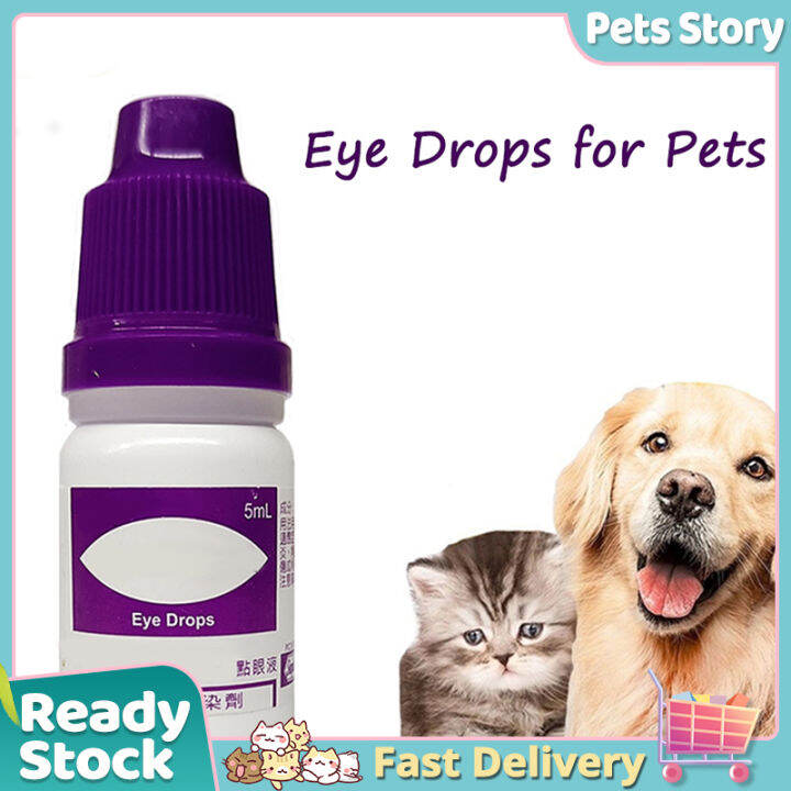 Eye Drops for Pet Prevent Irritation Remove Tear Stains Pet Eye Drops ...