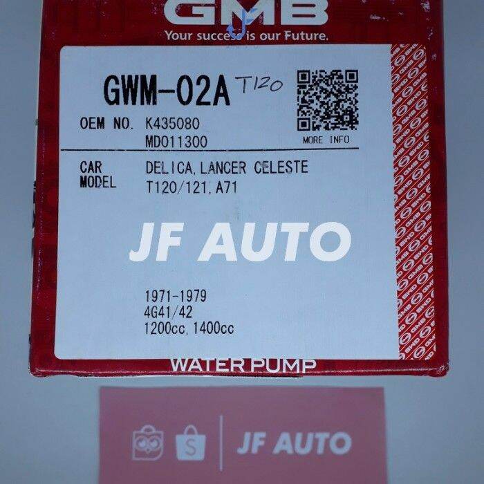 WATER PUMP GMB GWM-02A MITS COLT T120 DELICA LANCER 100% ORIGINAL ...