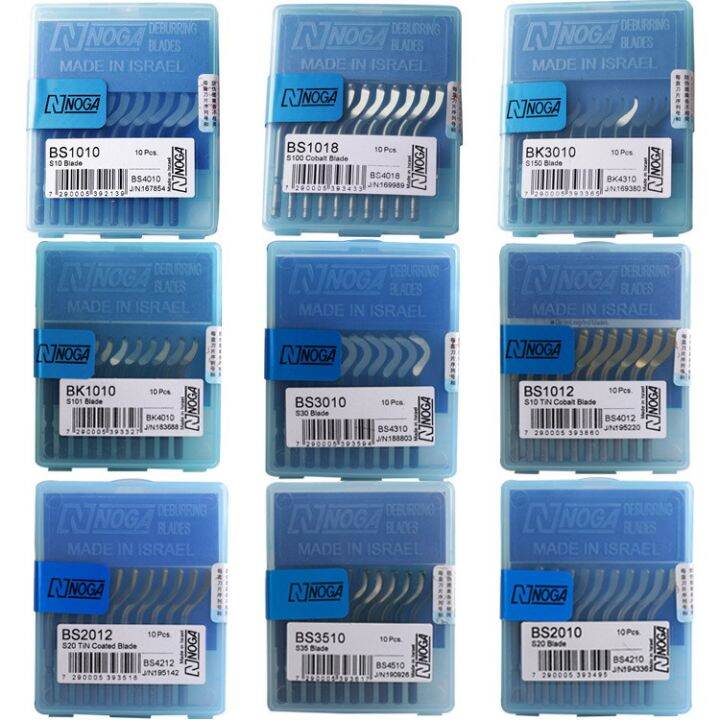 Israel Norga trimming blade BS1010BK3010 scraper plastic deburring ...