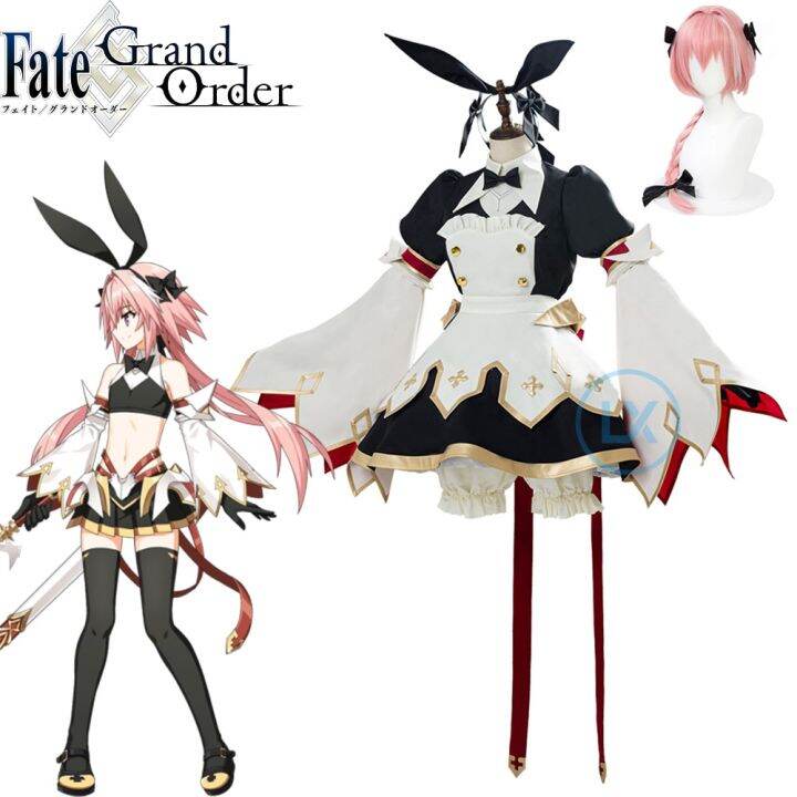 Anime FGO Fate Grand Order Astolfo Saber Cosplay Costume Sword Version ...