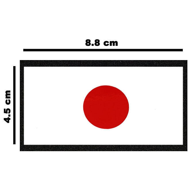 STICKER Motor BENDERA JEPUN ST271 | Lazada