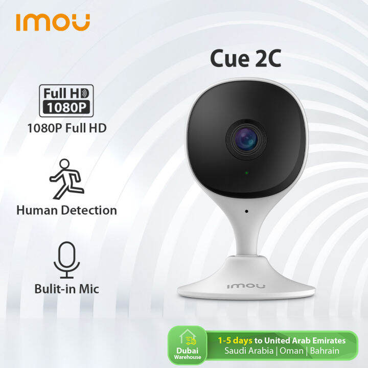 Dahua Imou Cue 2c 1080P IP Wifi Camera Baby Monitor Camera Human ...