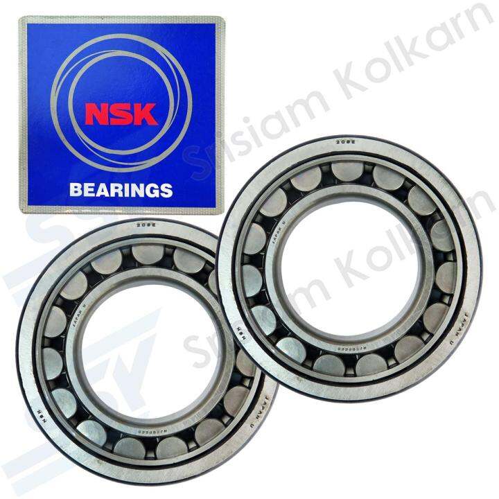 NSK ลูกปืนเม็ดหมอน NJ209(2 ตับ) | Lazada.co.th