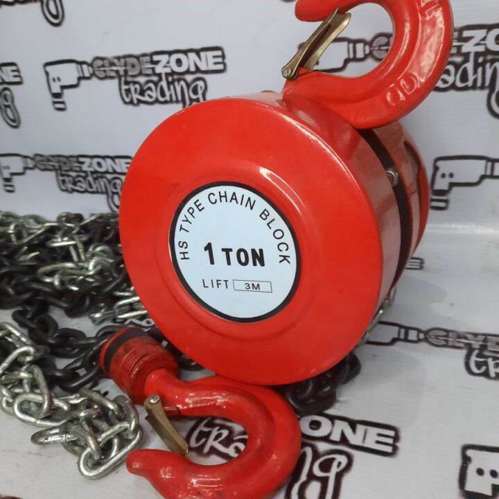 Heavy duty chain block 1ton | Lazada PH