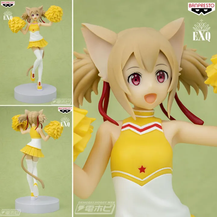 Figure ฟิกเกอร์ งานแท้ 100% Bandai Banpresto Sword Art Online Memory Defrag ซอร์ดอาร์ต ออนไลน์ ...
