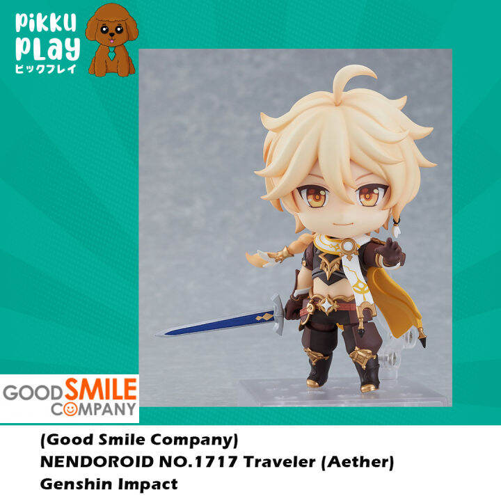 NENDOROID NO.1717 Traveler (Aether) Genshin Impact Anime Figure ...