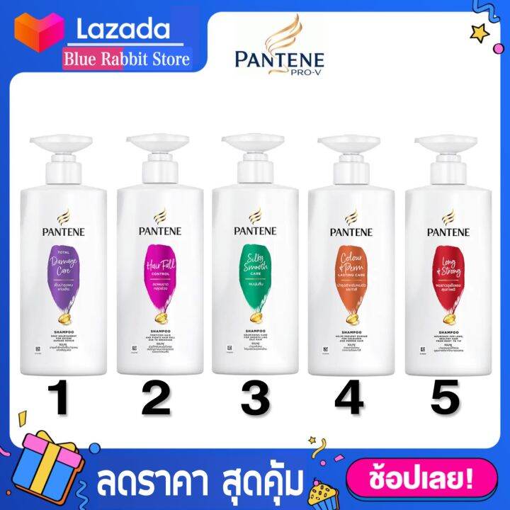 [380ml.] แพนทีน แชมพู Pantene แพนทีนแชมพู แพคเกจใหม่ 380 มล. | Lazada.co.th